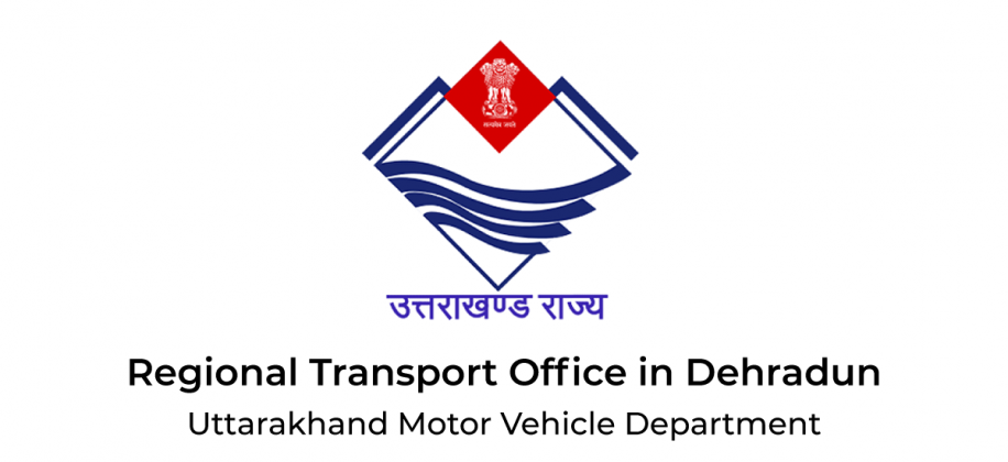 Dehradun RTO (Regional Transport Office): Helpline Numbers