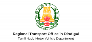 Dindigul RTO (Regional Transport Office): Helpline Numbers