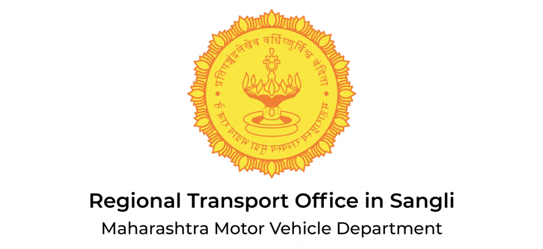 Sangli RTO (Regional Transport Office): Helpline Numbers