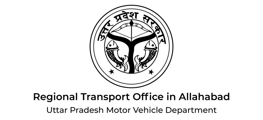 Allahabad RTO (Regional Transport Office): Helpline Numbers