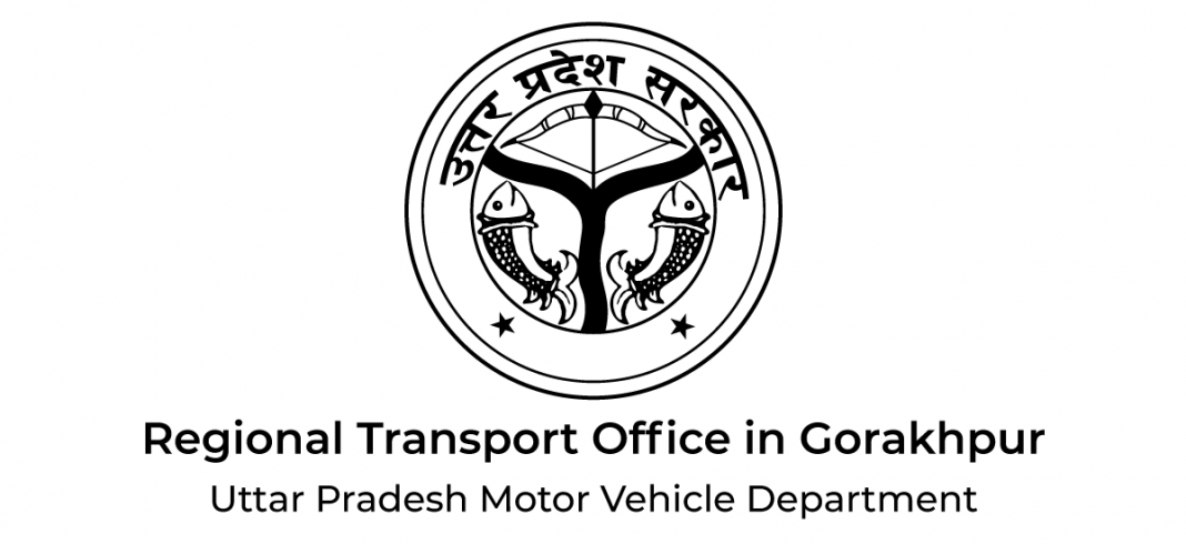 Gorakhpur RTO (Regional Transport Office): Helpline Numbers