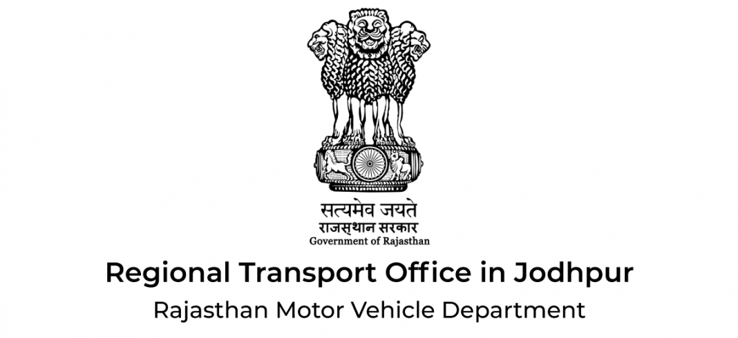 Jodhpur RTO (Regional Transport Office): Helpline Numbers
