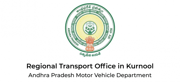 RTO Offices in Kurnool (AP-21): Helpline Phone Numbers