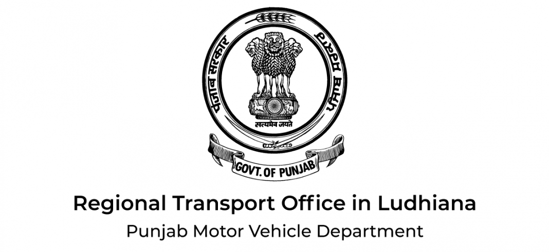 Ludhiana (RTO) Regional Transport Office: Helpline Numbers