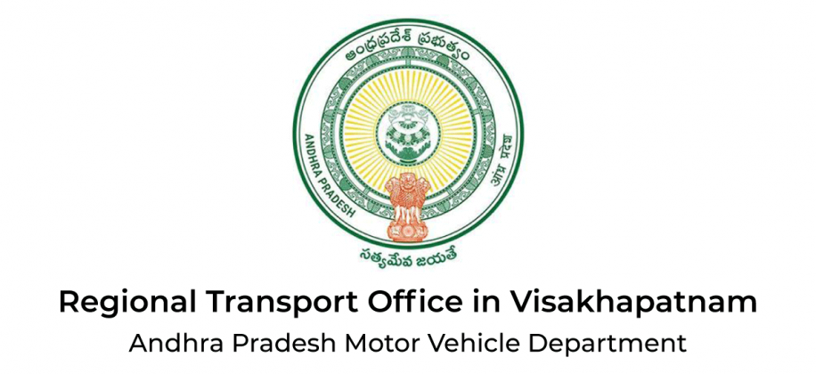 Visakhapatnam RTO (Regional Transport Office): Helpline Numbers