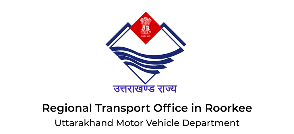 Roorkee RTO (Regional Transport Office): Helpline Numbers